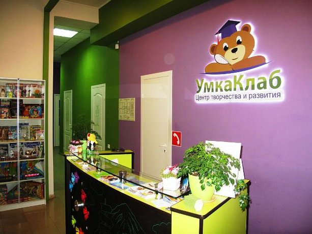 Вывеска на детский сад. Бюро наружной рекламы Вывески.ру